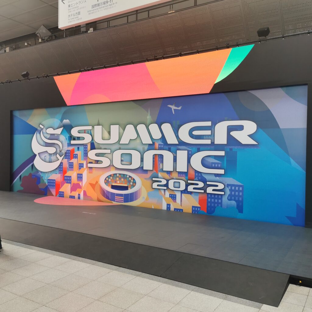 Summer Sonic(サマソニ)の来場者数まとめ - tm-808