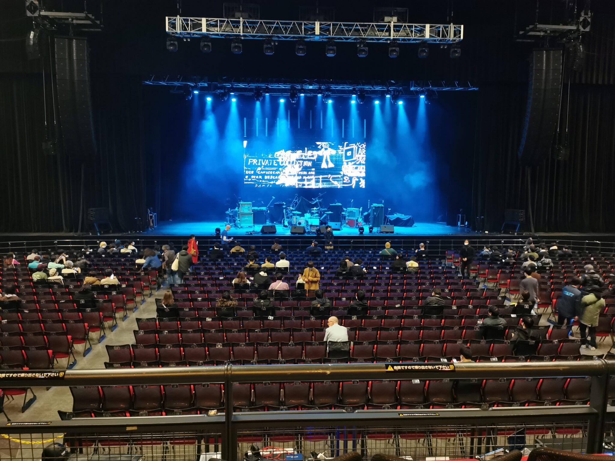 Kanadevia Hall(旧東京ドームシティホール) 各駅からの行き方・ステージの見え方 - tm-808