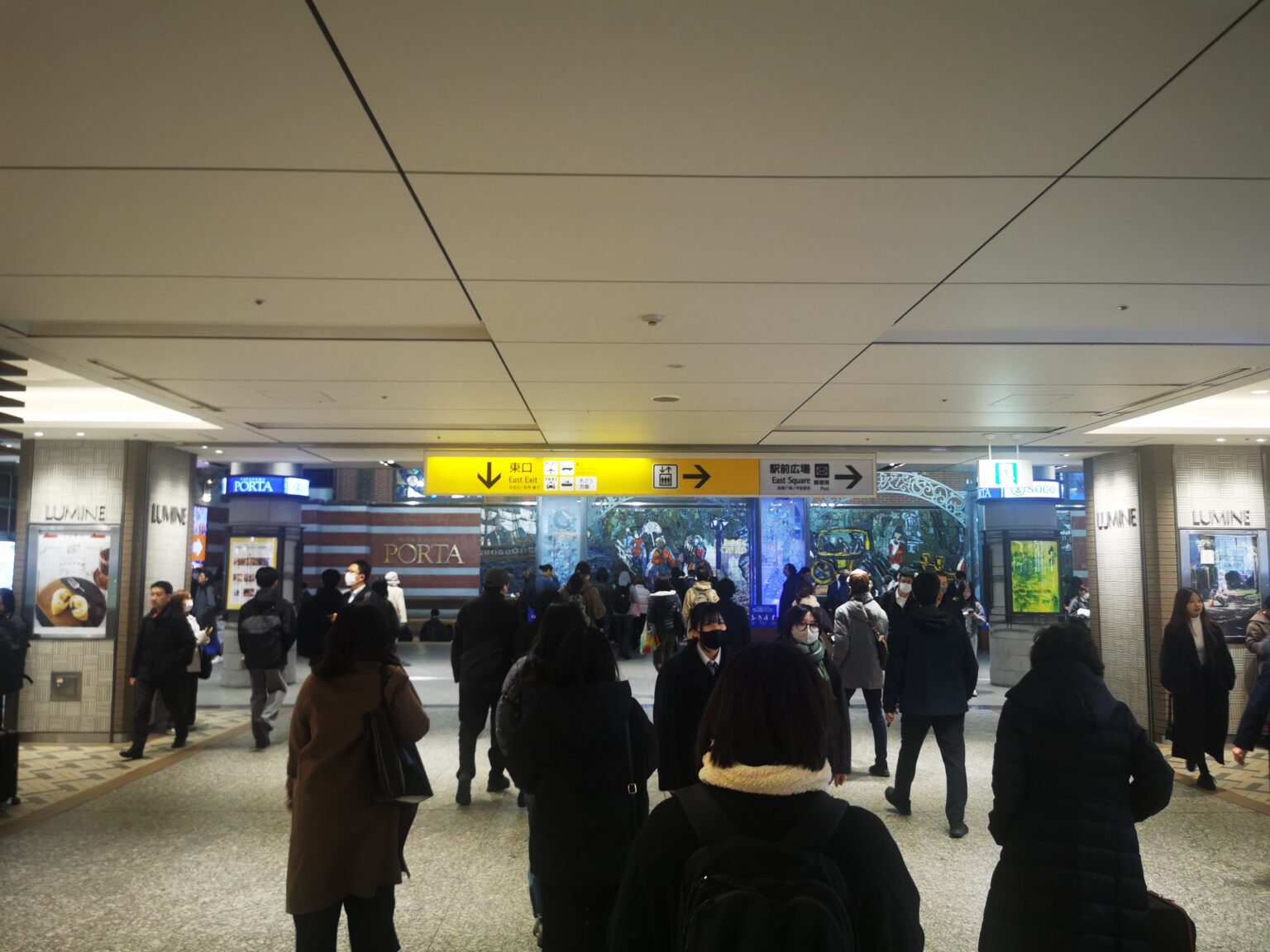 Kアリーナ横浜 各駅からの行き方・ステージの見え方 - tm-808