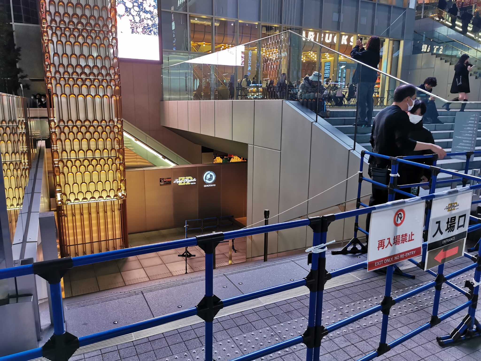 ZEPP Shinjuku(ZERO TOKYO) 各駅からの行き方・ステージの見え方 - tm-808