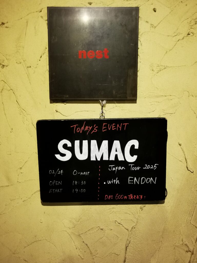 Sumac@TSUTAYA o-nestの感想【2025/2/24】 - tm-808