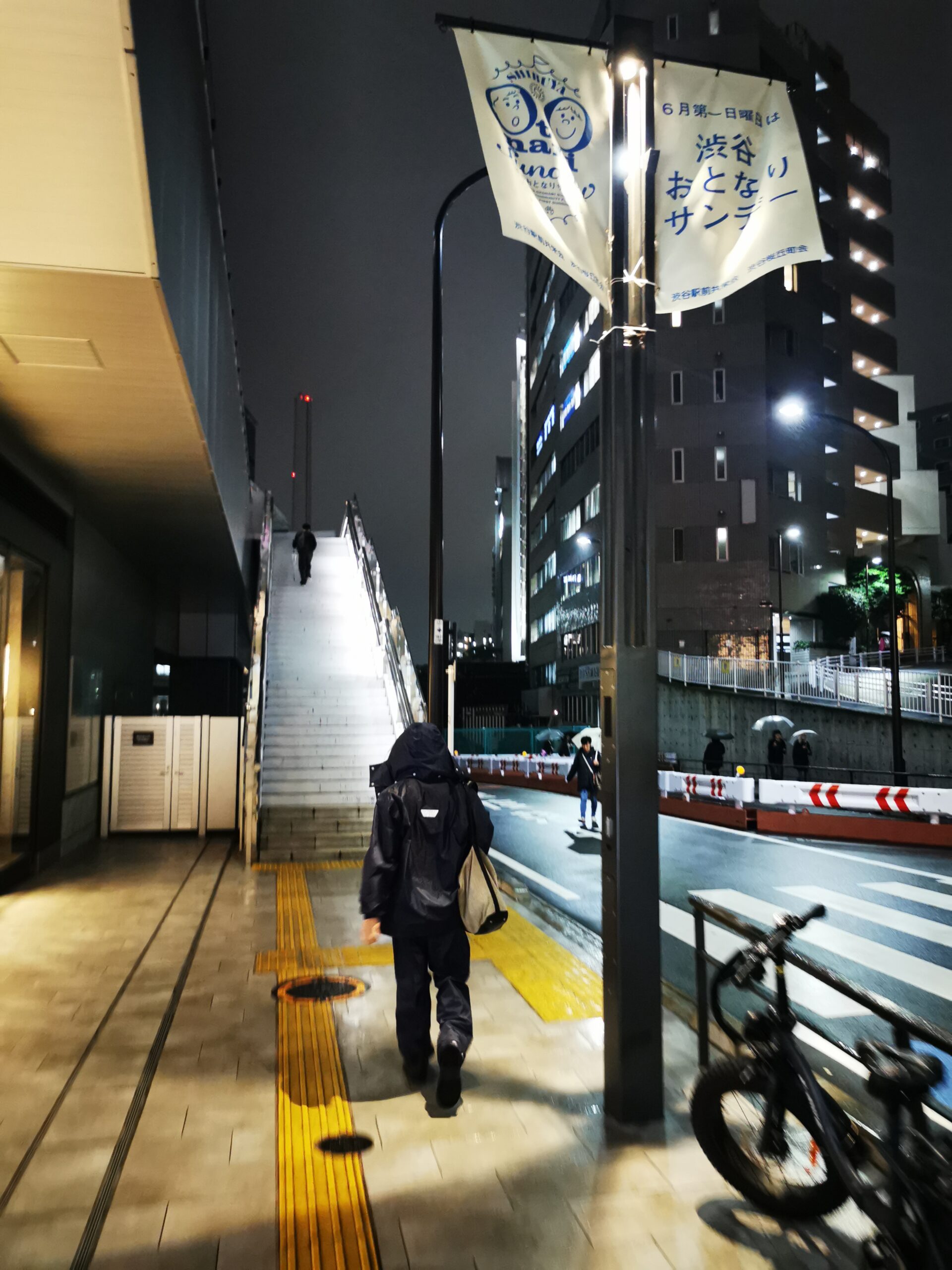 代官山Space Odd 駅からの行き方・ステージの見え方 - tm-808