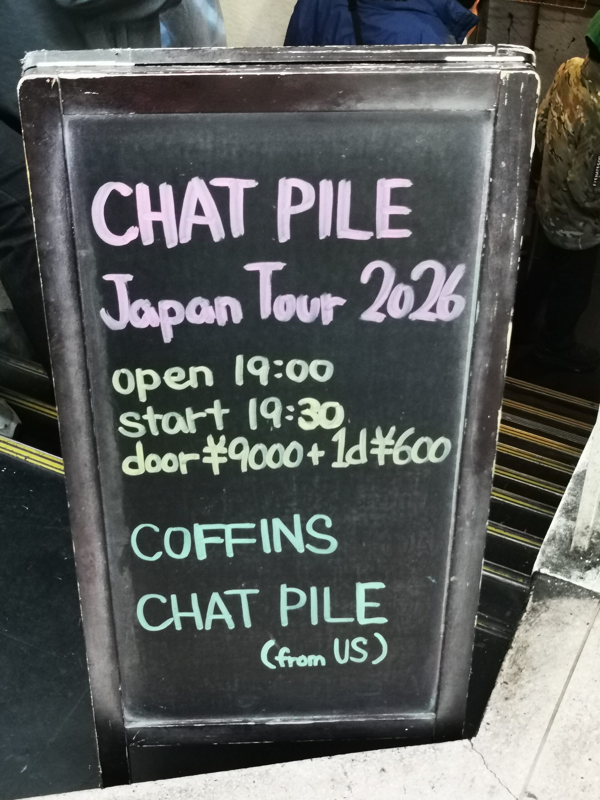 Chat Pile@新大久保Earthdomの感想【2026/6/5】 - tm-808